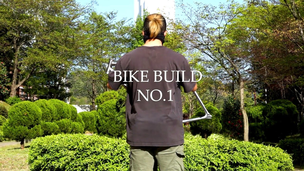 Bike Build #1 Volume Cutter v4 [the first]| 주지우님의 볼륨 커터 v4 픽시 조립 첫번째 ...