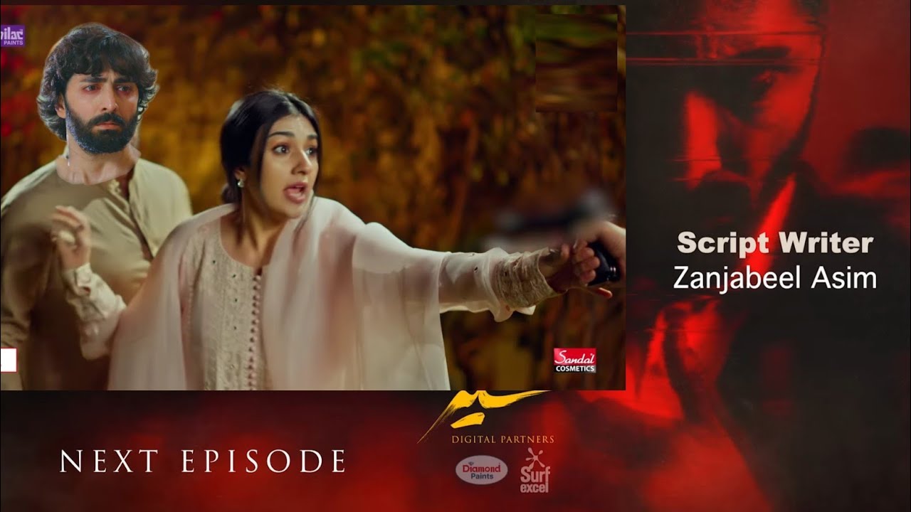 Sher Promo Episode 17 Latest | Sher Ep 17 Teaser Tomorrow | Emotional ...