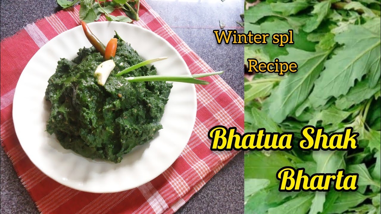 Bathua shak Bharta|| Winter spl Bathua shak recipe||বেতো শাক ভর্তার সহজ ...