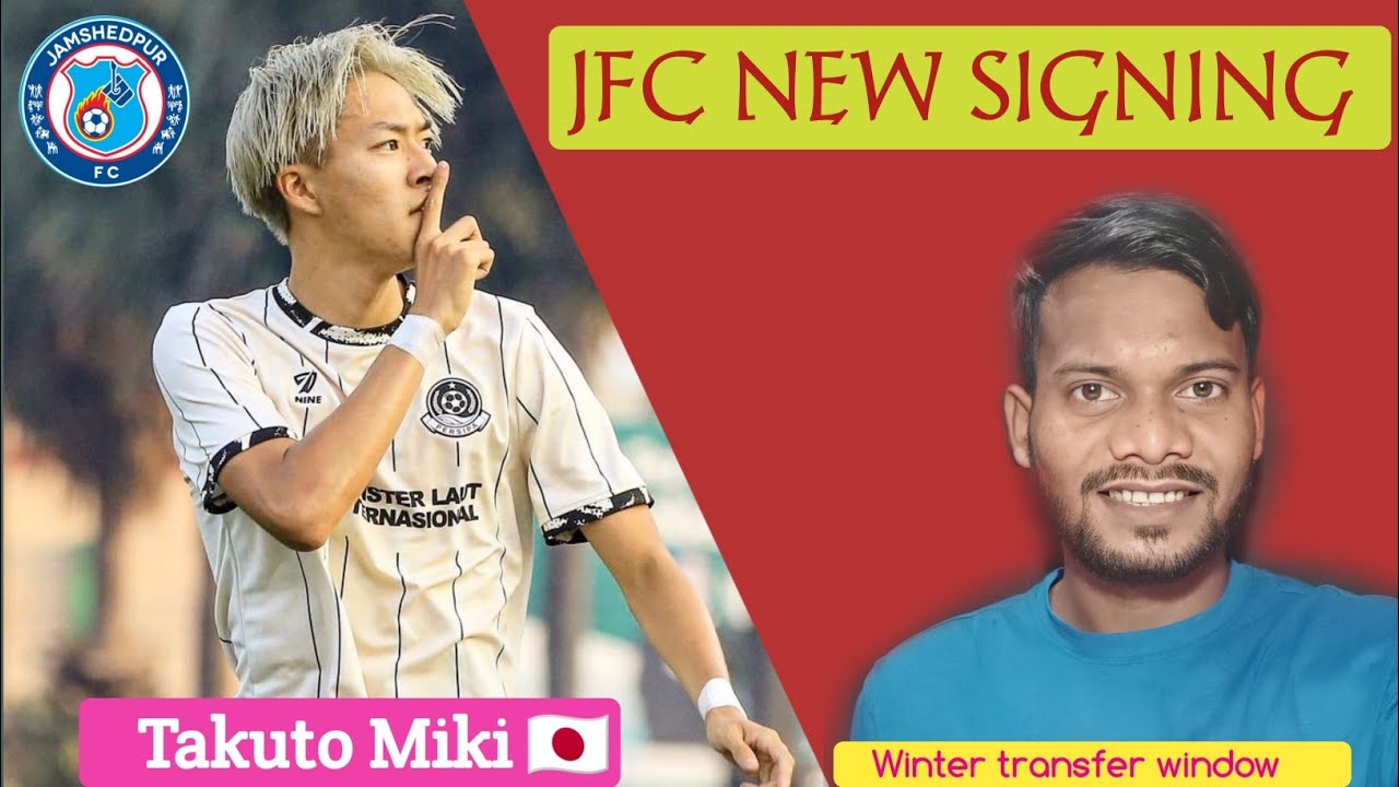 JFC New Signing ।। Takuto Miki । Winter Transfer windows - YouTube