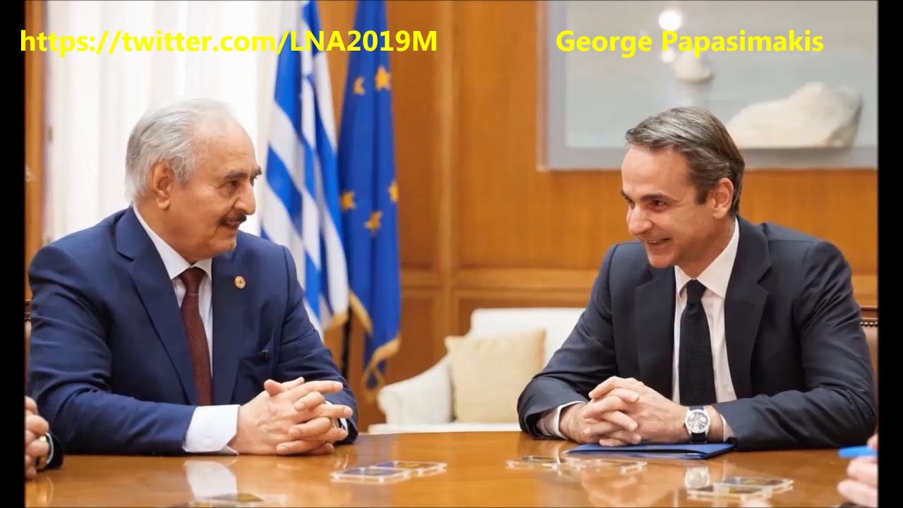 Στρατάρχης Χάφταρ Η Ελλάδα γράφει ιστορία Απομονωμένος ο Ερντογάν - YouTube