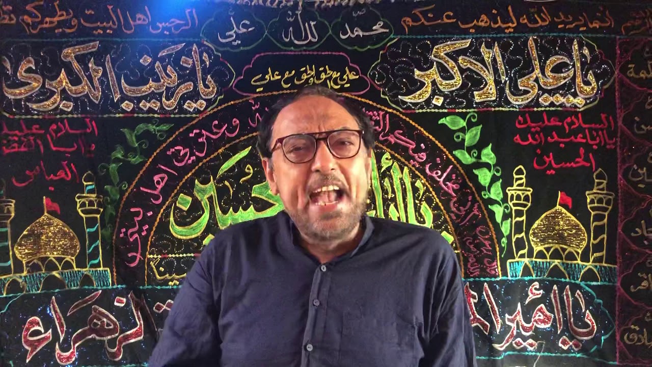 Majlis Isale Sawab Syed Sultan Alam S/o Syed Raza hussain Salam by ...