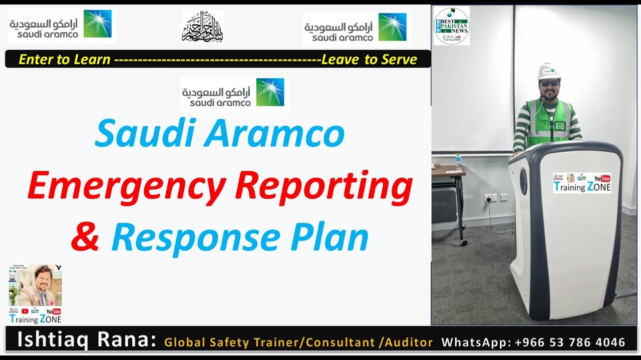 Saudi Aramco Emergency Reporting & Response Plan- Important Video - YouTube