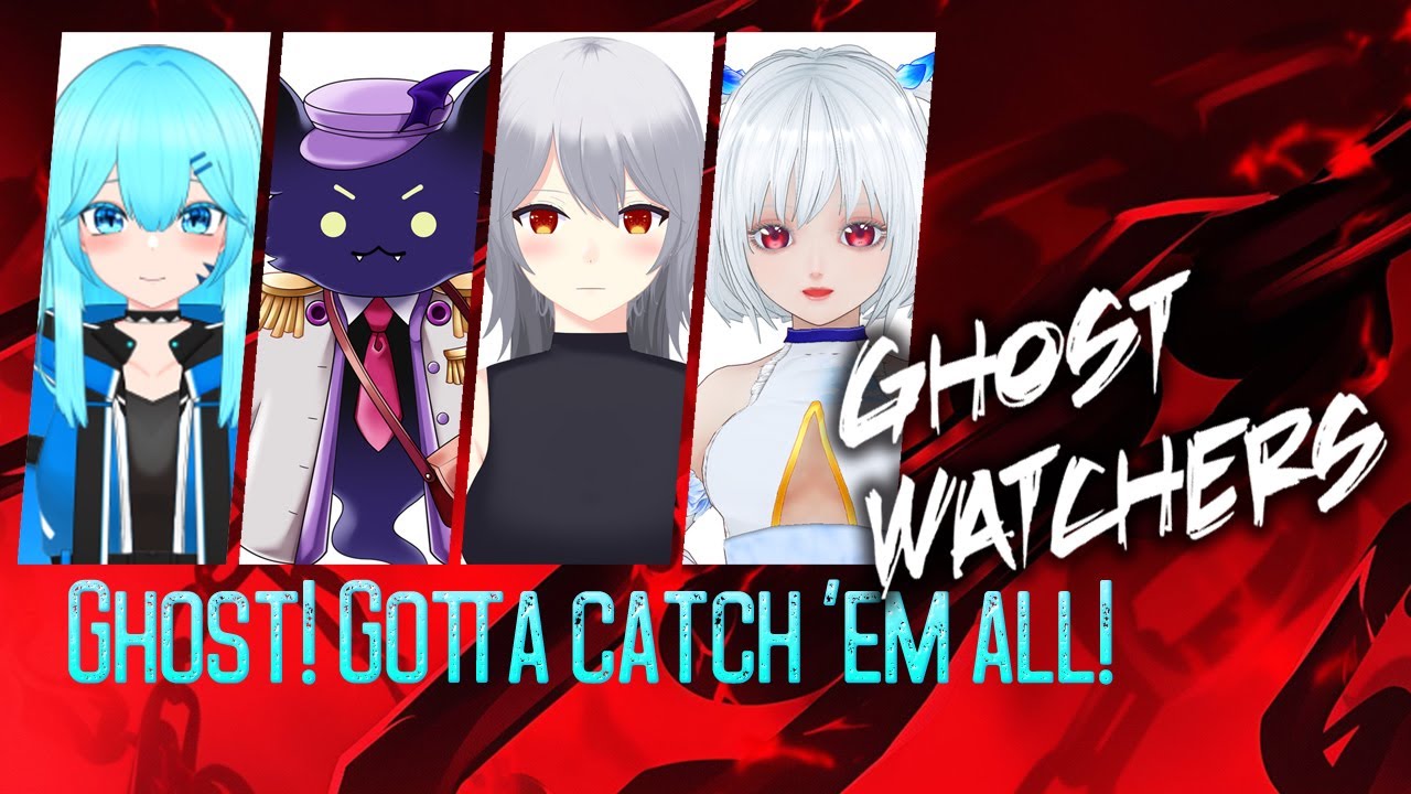 GhostWatchers 】Ghost! Gotta catch 'em all!【 ゲーム 実況 コラボ 】紅露もな視点 - YouTube