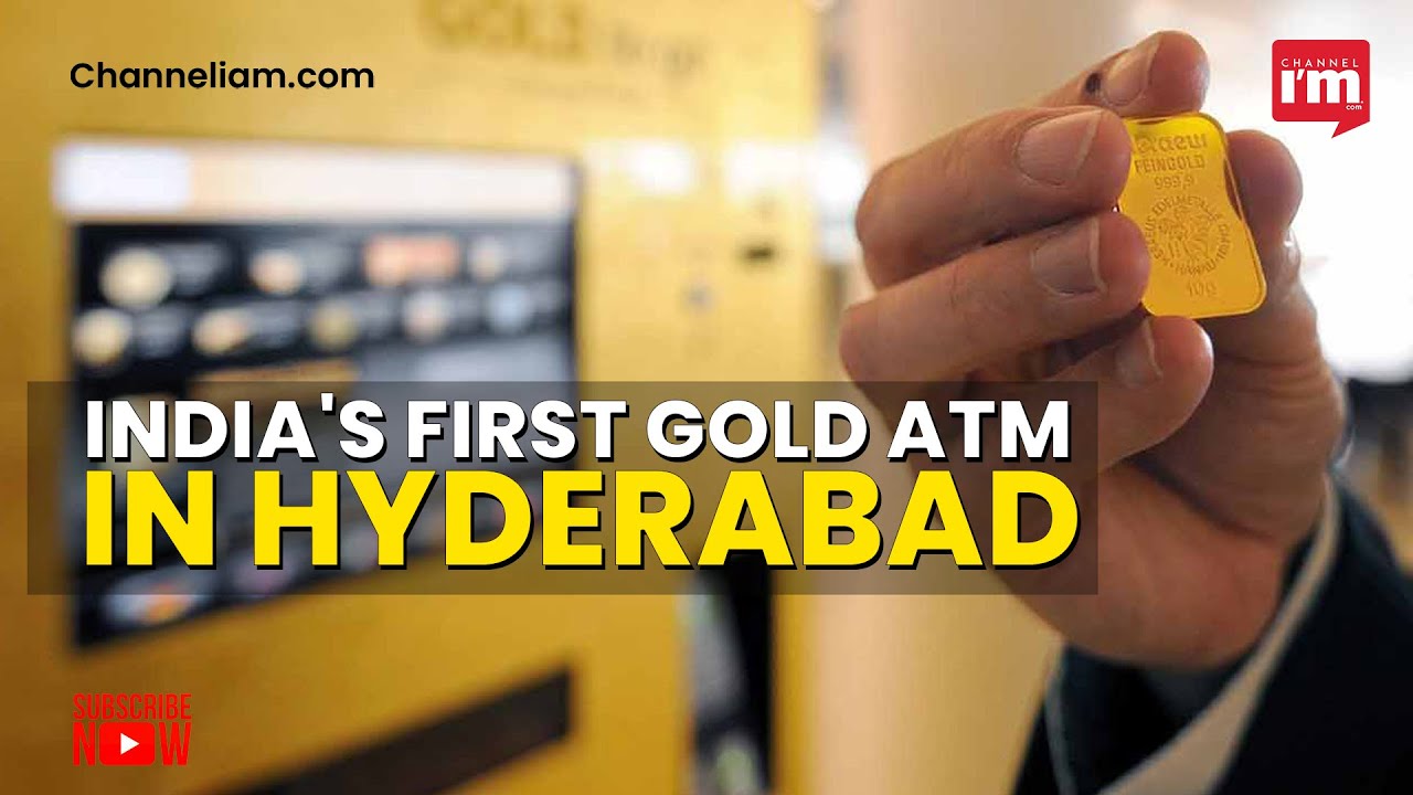 India opens its first gold ATM in Hyderabad - YouTube