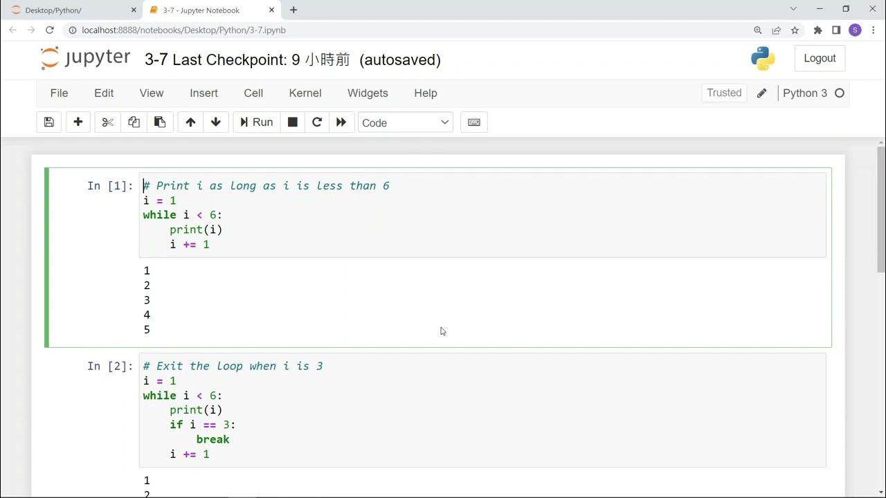 3-7-while迴圈介紹 - YouTube