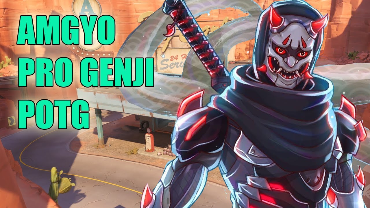 AMGYO PRO GENJI GAMEPLAY POTG - OVERWATCH SEASON 24 - YouTube