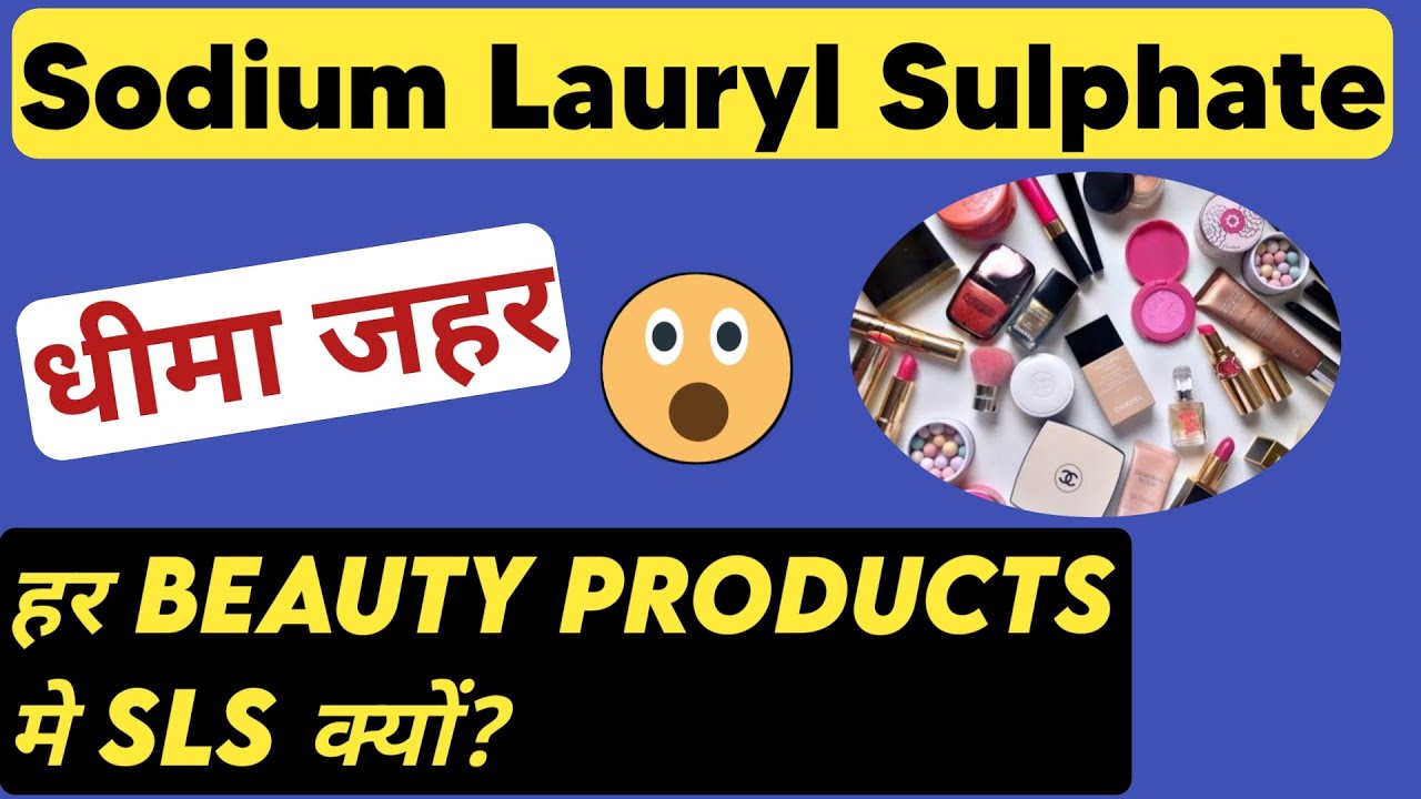 Sodium Lauryl Sulfate Free Toothpaste Uk at Geri Hodge blog