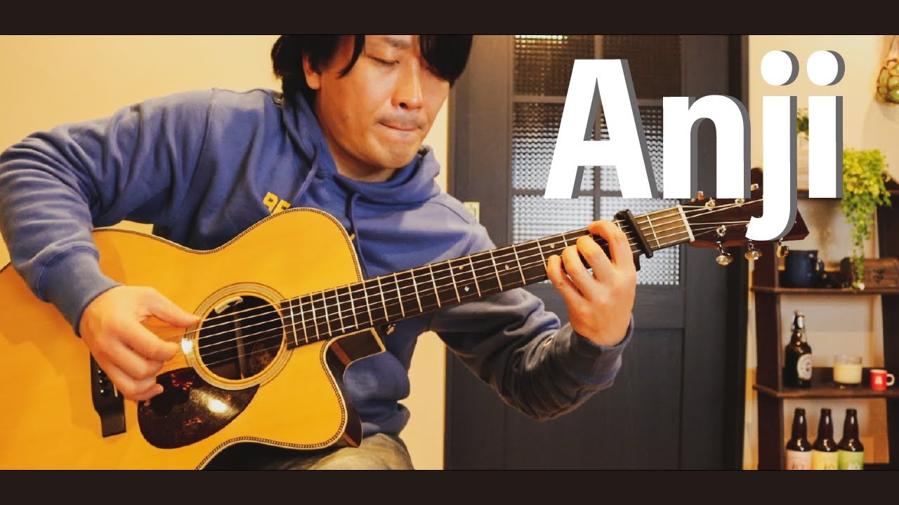 Anji / PAUL SIMON ver.【Fingerstyle Guitar Cover】 - YouTube
