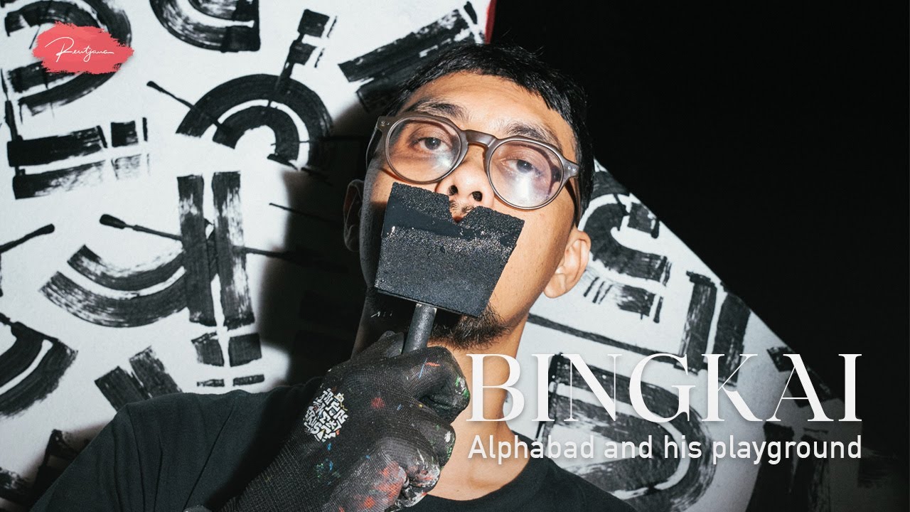 Alphabad And His Playground Official Short Documentary Film Bingkai Youtube