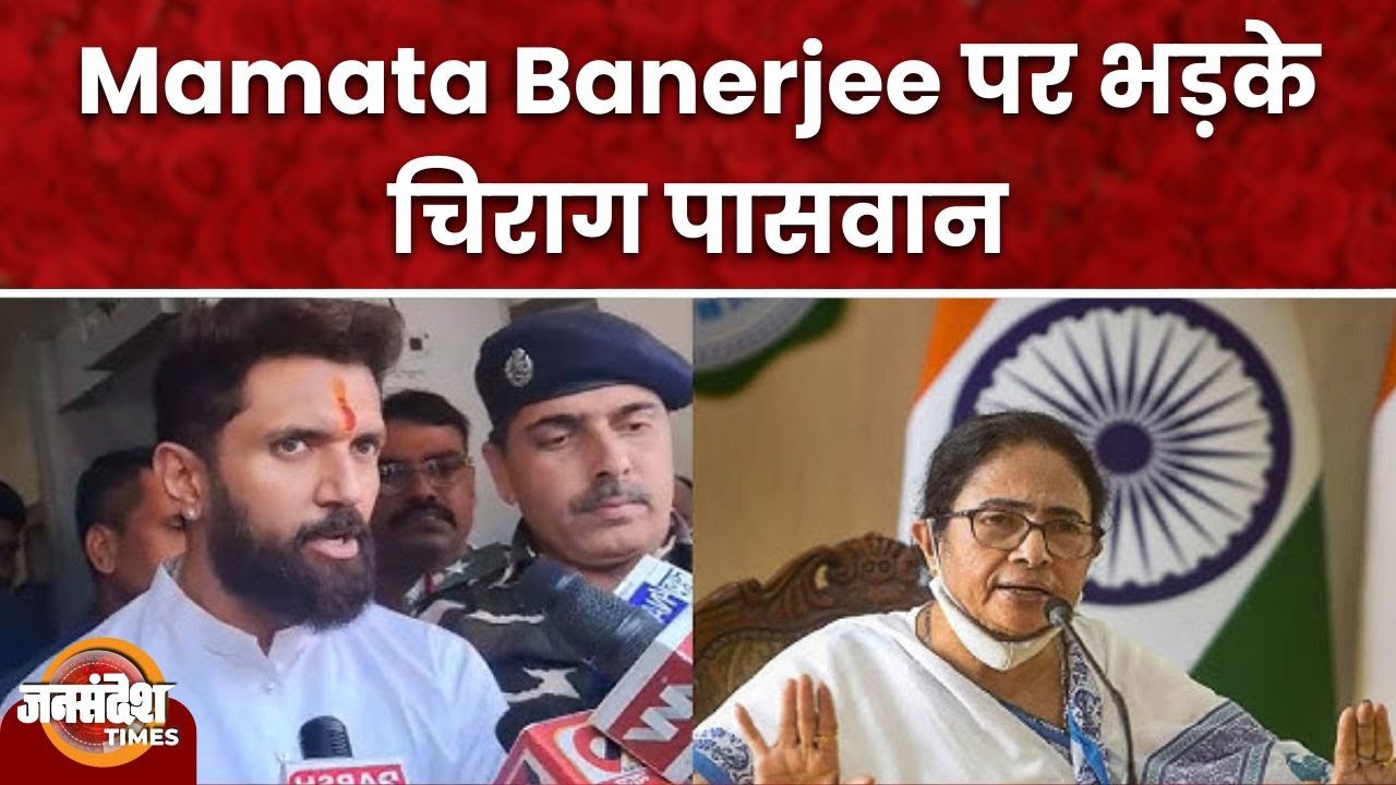 ''अगर सरकार ऐसे व्यक्ति को संरक्षण देती है, तो यह चिंता का विषय है ...