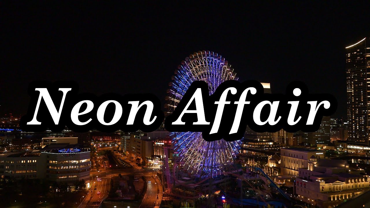Artlist洋楽 この曲おすすめ‼ ＃49 Neon Affair by Notize - YouTube