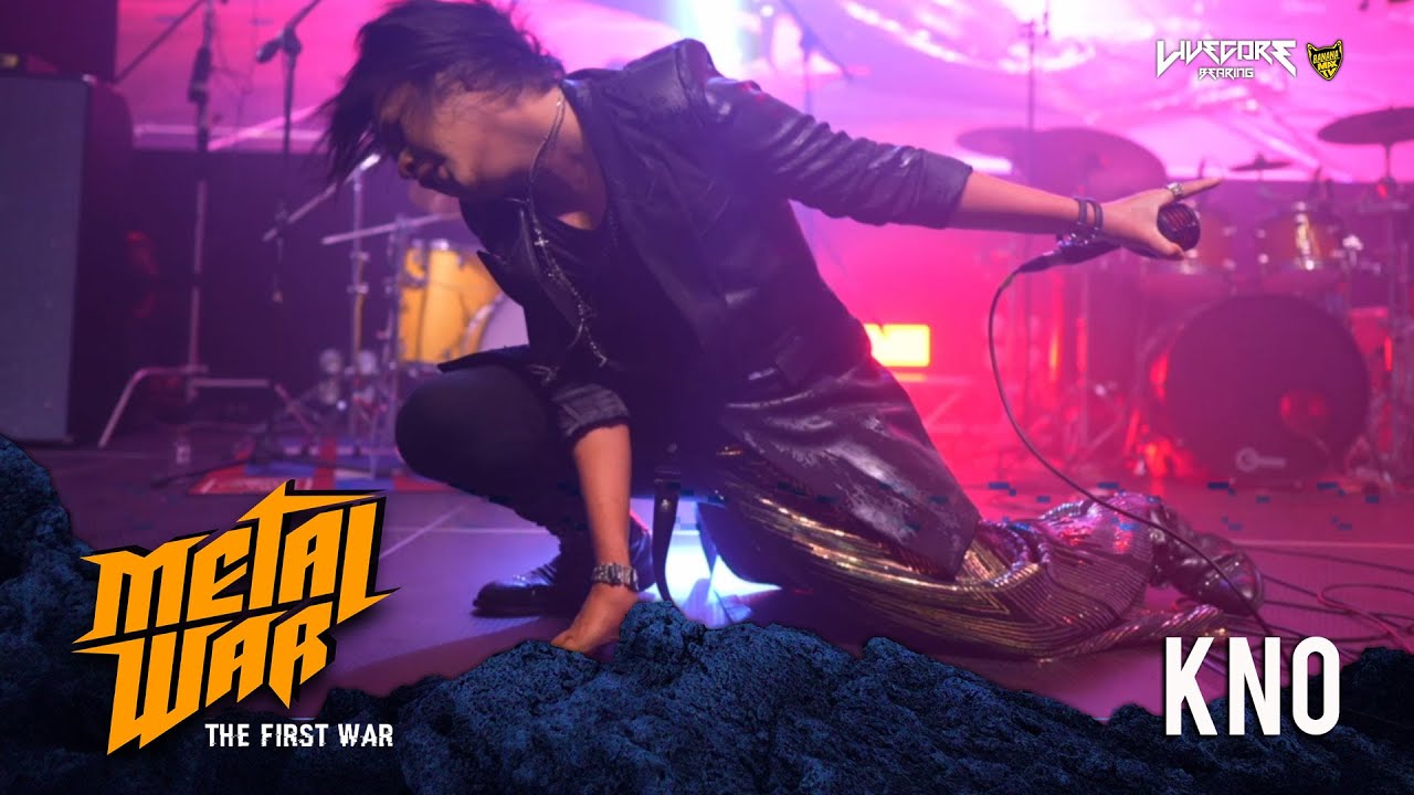 KNO - METAL WAR [รอบชิงชนะเลิศ] - YouTube