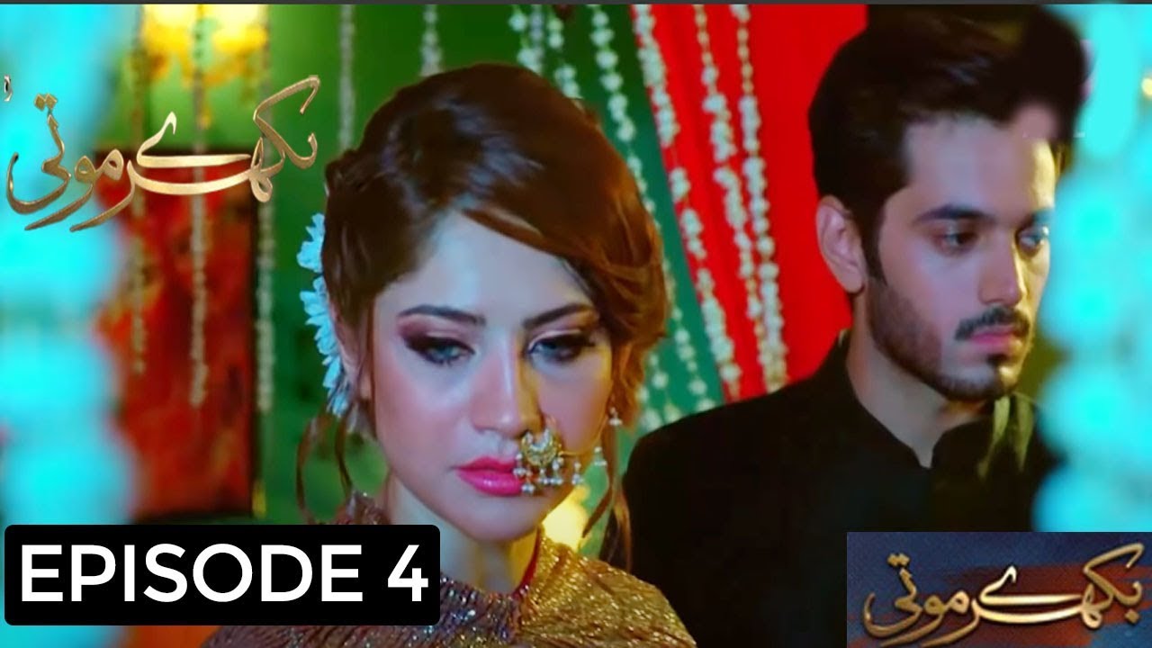 Bikhray Moti Episode 4 Promo | Bikhray Moti Episode 4 Teaser | ARY ...