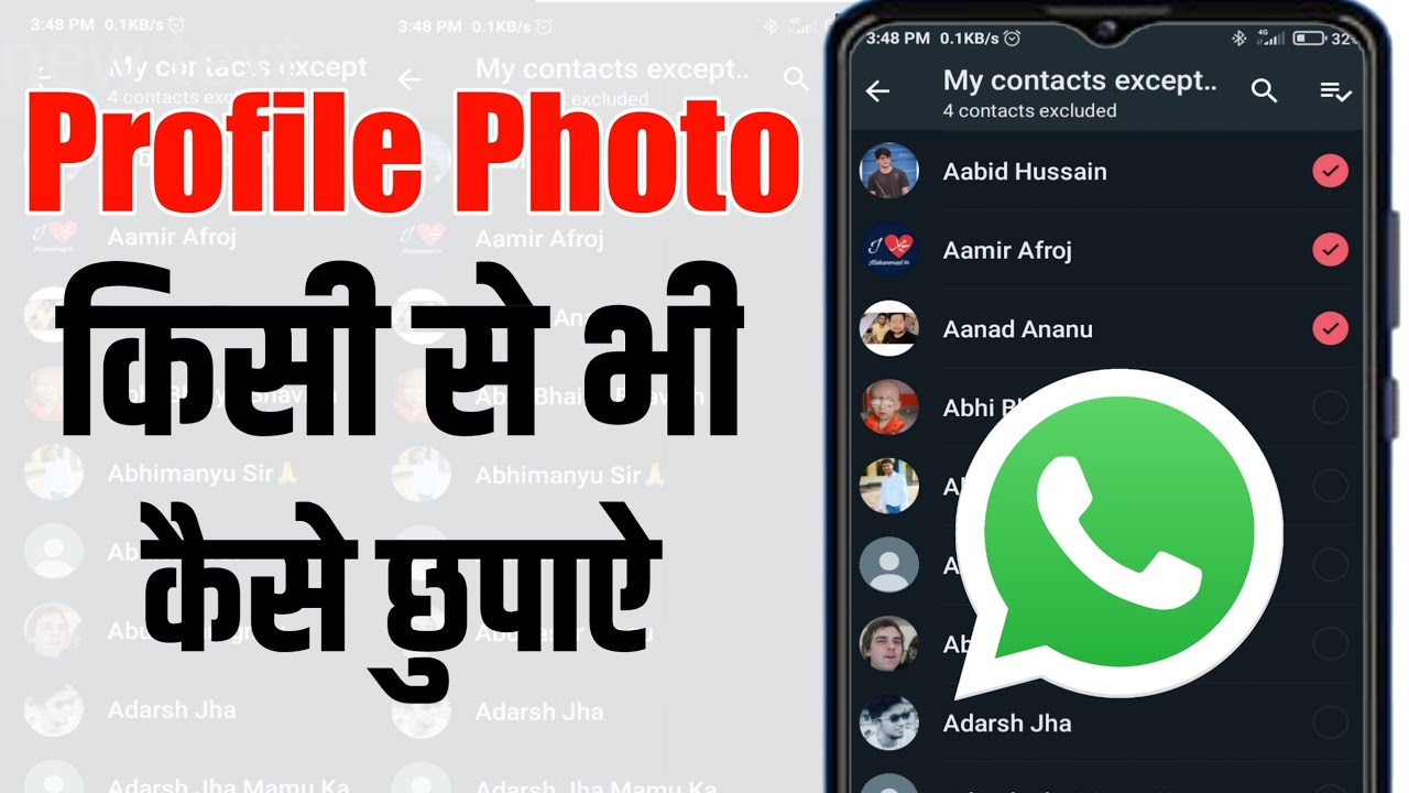 How To Hide Profile Picture On Whatsapp From Some Contacts whatsapp Me how-to-hide-profile-picture-on-whatsapp-from-some-contacts-whatsapp-me