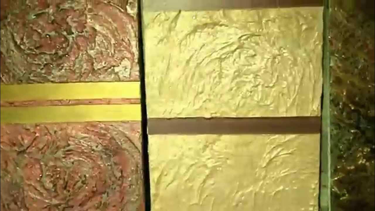 Tynki dekoracyjne - projekty cz.3 - YouTube