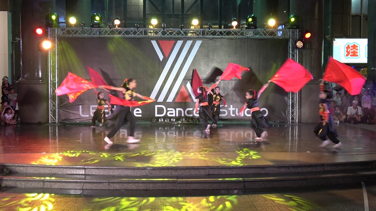 2018/7/15 L.E.Style Dance Studio 風格舞蹈工作室 戶外成果發表會 --旗 . 魂 - YouTube