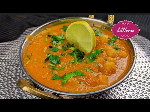 Poori Channa Masala Recipe - YouTube
