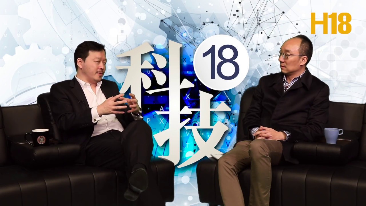 Uber如何衝擊香港的士業 - YouTube