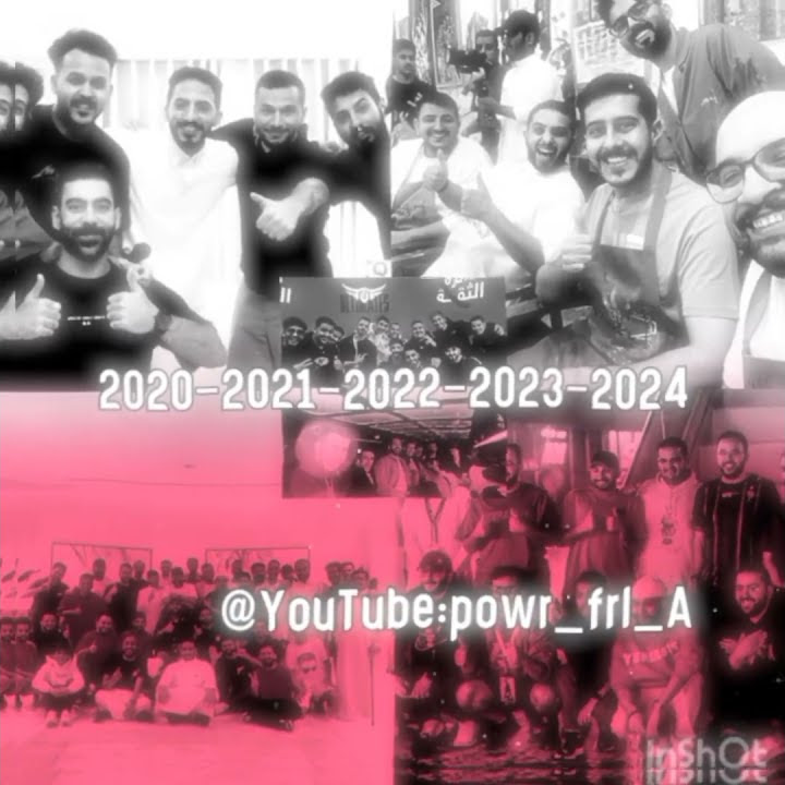 ابوعبيرباورفالكونبيكستييوارايتلينكساوسمزمونكياوبلزنويصرفيرفولexplore Youtube