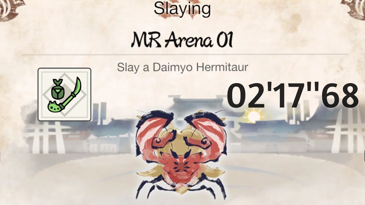 MHRise SUNBREAK - M1★ Arena Quest: Daimyo Hermitaur 'S Rank' (Solo ...