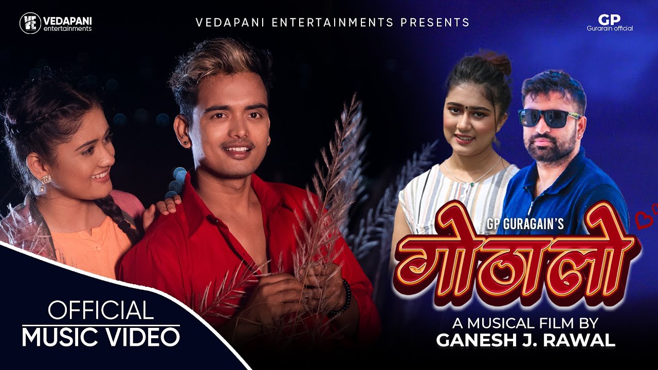 GOTHALO || गाेठालाे || GP Guragain & Rachana Rimal feat. Kamal Singh ...
