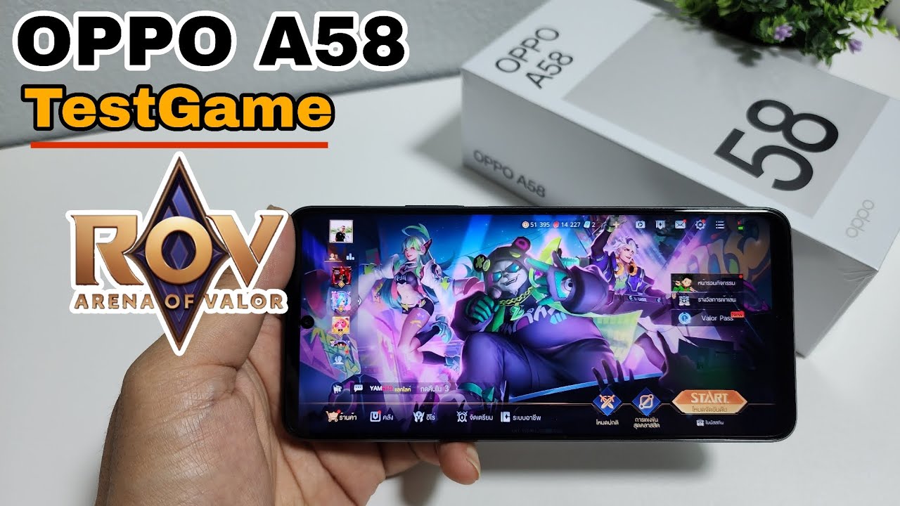 OPPO A58 TestGame ROV ปรับสุด! ลื่นมั้ยนะ? - YouTube