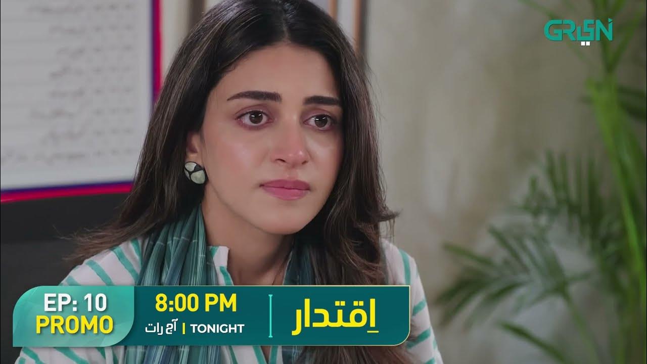 Iqtidar | Promo Episode10 | Tonight 8:00PM | Anmol Baloch & Ali Raza | Green TV - YouTube