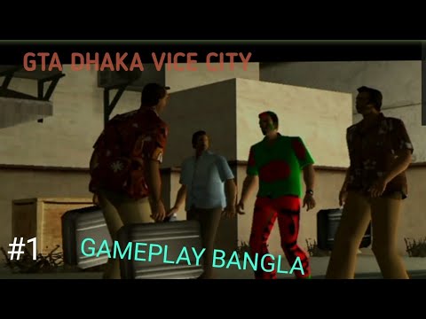 Gta Dhaka Vice City New Mods Gameplay | How to download gta dhaka vc Android || - YouTube