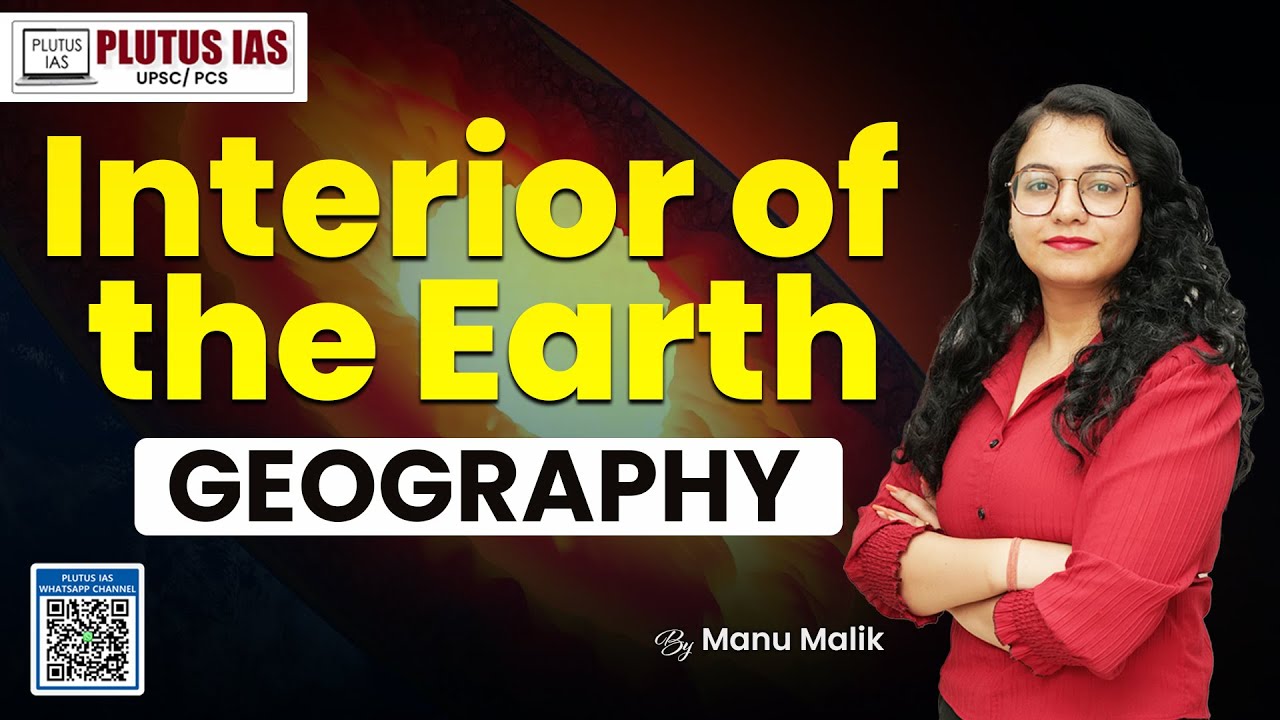 Interior of the Earth - Understanding Earth's Layers | Geography for ...