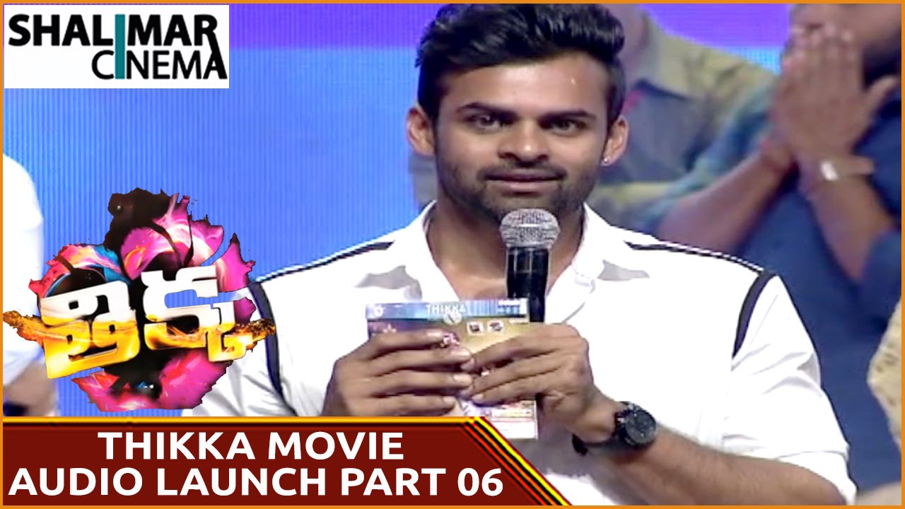 Thikka Movie Audio Launch Part - 06 || Sai Dharam Tej, Larissa Bonesi ...