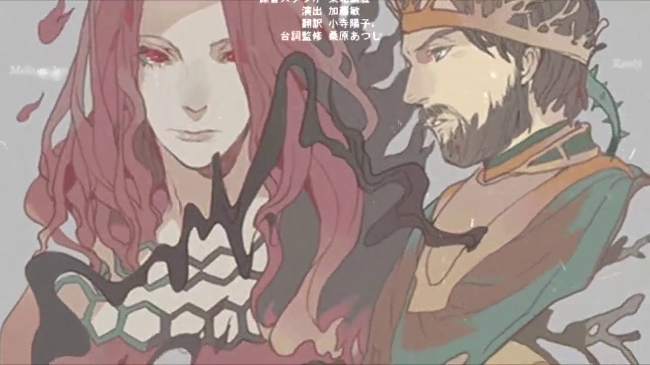 Game Of Thrones anime with Fate Zero soundtrack - YouTube