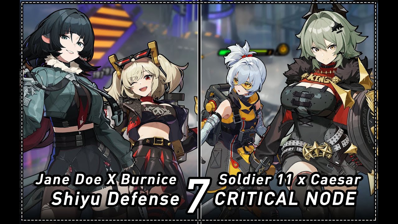 M0S1 Jane Doe x Burnice + M0S1 Caesar x M1 Soldier 11 | Shiyu Defense ...