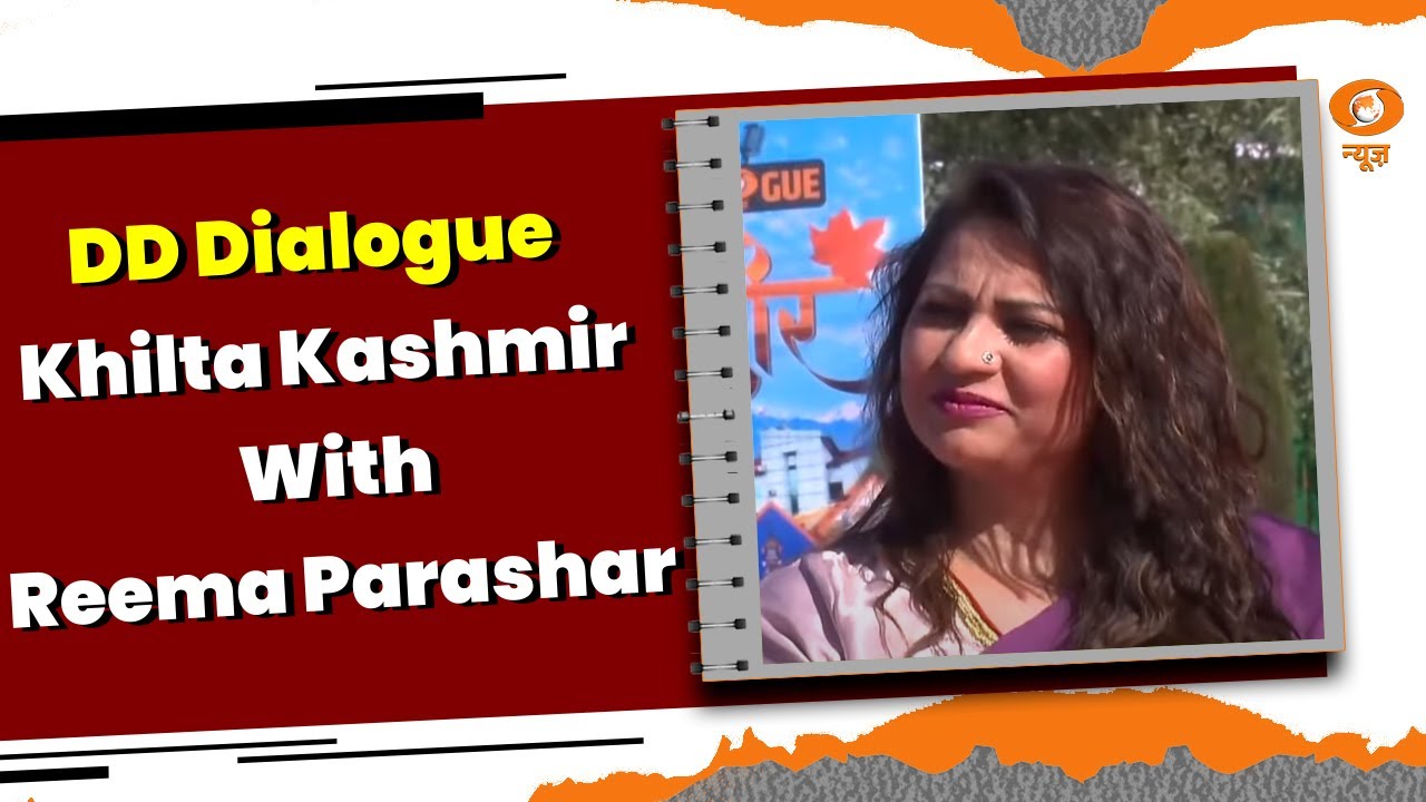 DD Dialogue | Khilta Kashmir | Exclusive conversation with Manoj Sinha ...