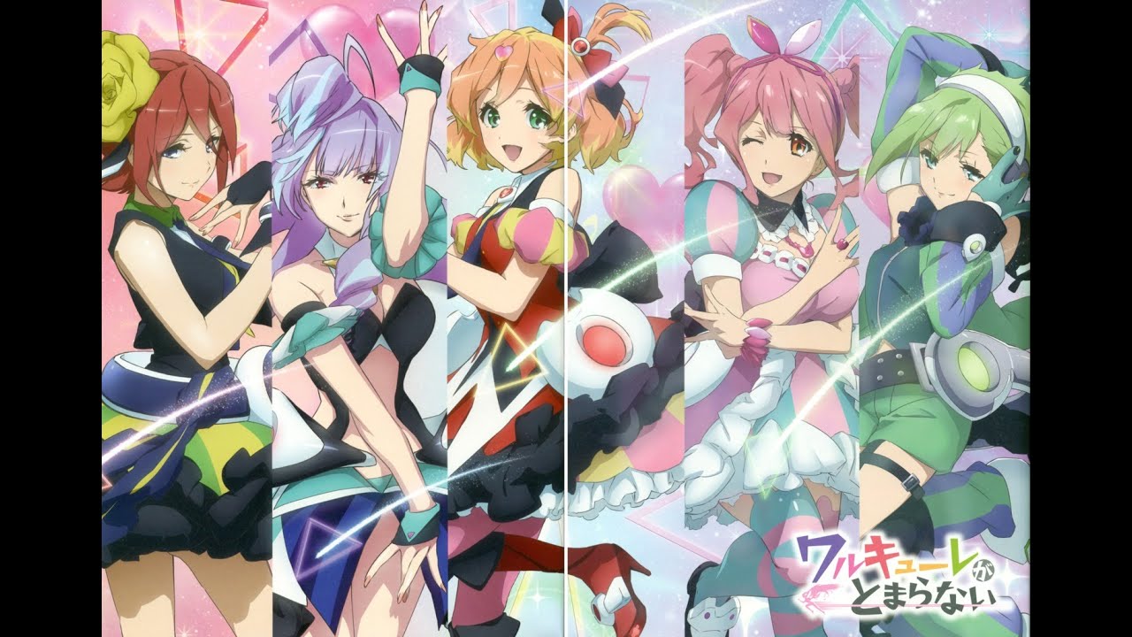 [SONGS] ANIME Walküre Walküre Attack! Macross Delta Original Soundtrack ...