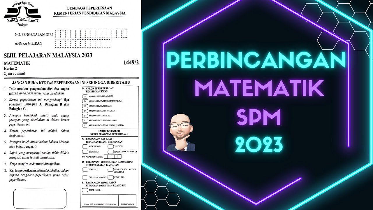 SOALAN PEPERIKSAAN SEBENAR MATEMATIK SPM 2023 - YouTube