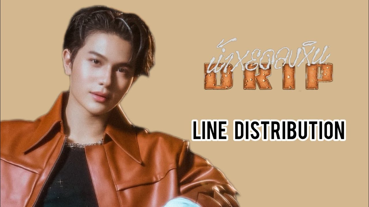 LYKN - น้ำหยดลงหิน (DRIP) Prod. by URBOYTJ Line Distribution - YouTube