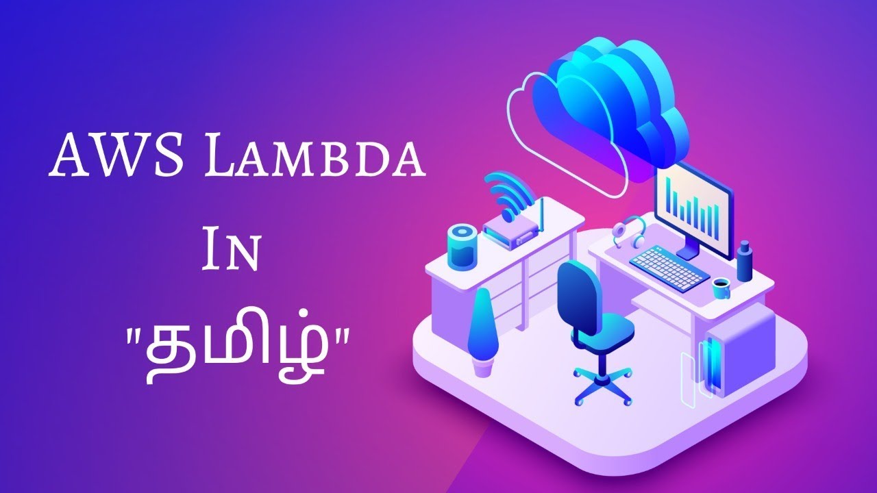 Aws Web Series In Tamil Lambda Youtube