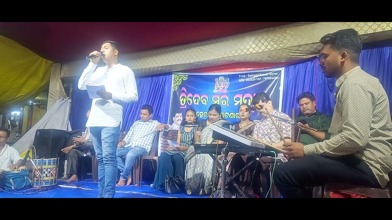 tharay aaray mo kalia Rath Yatra bhajan - YouTube