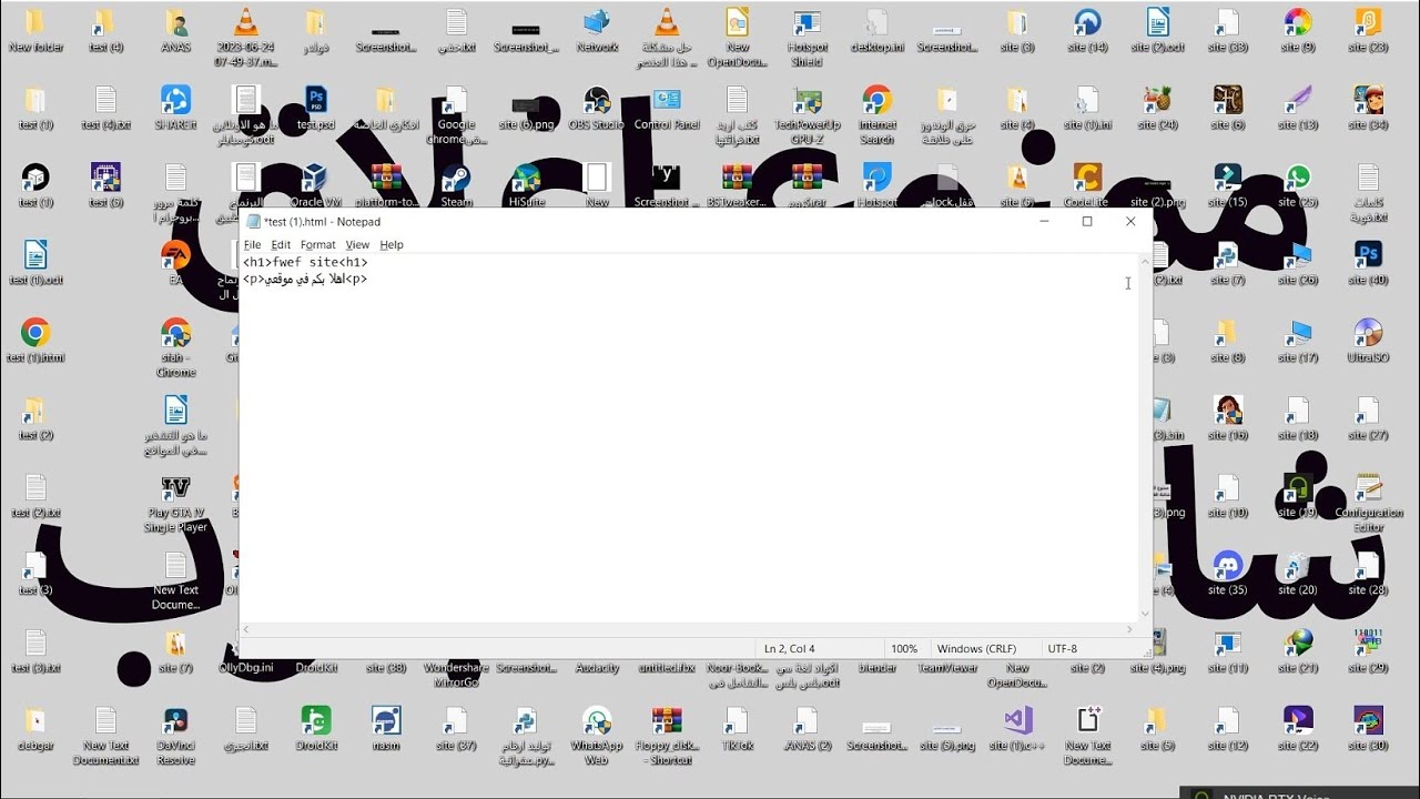 طريقة كتابة اكواد اتشتمل على الحاسوب بدون برامج Youtube