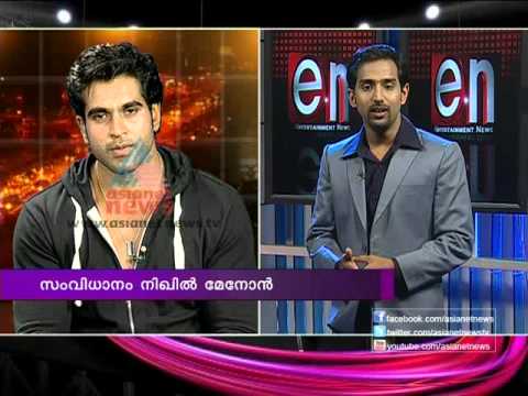 Interview: Actor Rajeev Pillai - YouTube