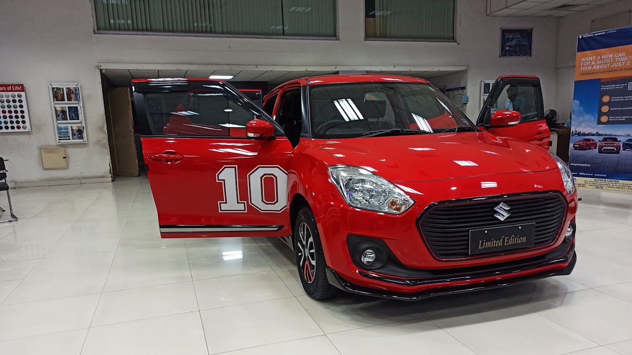 Maruti Suzuki Swift Limited Edition 2021 - YouTube