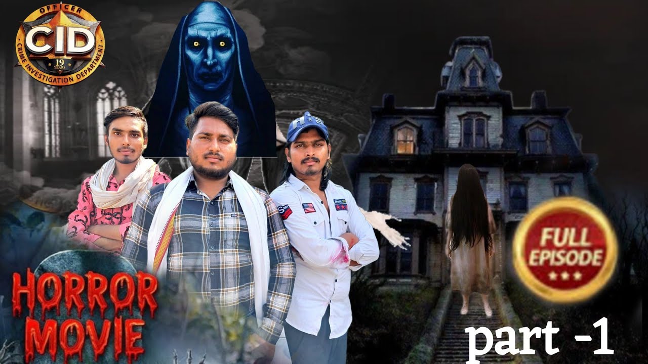CID फसी भुतिया घर में || Horror House With CID | Cid viral ghost ...