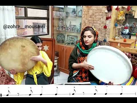 آموزش دف. قطعه ی ساده 7/8 به همراه نت #دف#ایران#نوازنده#iran