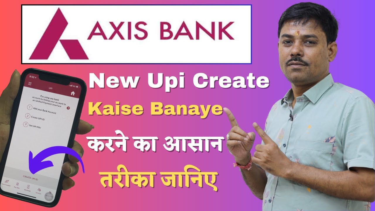 How To Create Upi Id In Axis Bank Mobile App Axis Bank Mobile App Me how-to-create-upi-id-in-axis-bank-mobile-app-axis-bank-mobile-app-me