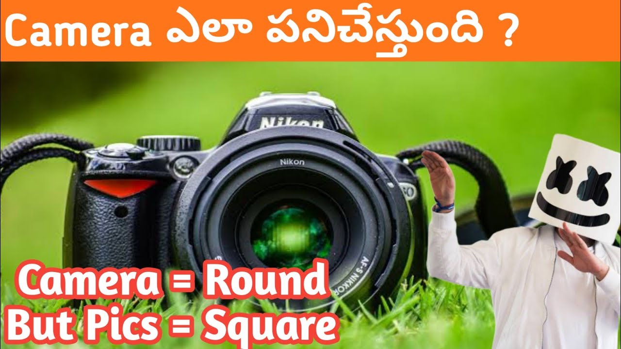 How does phone camera works in Telugu | How camera works How smartphone ...