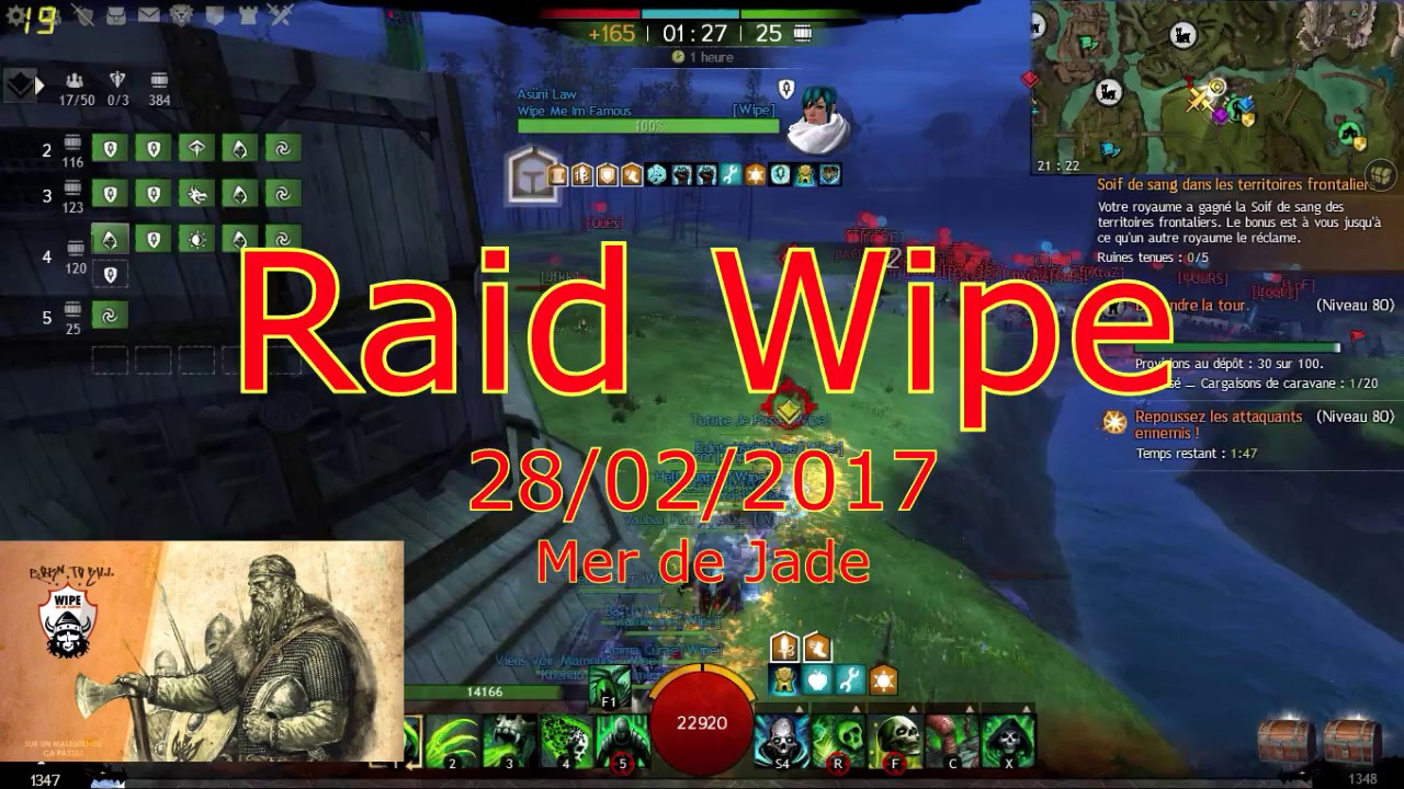 Raid guilde Wipe Me Im Famous [Wipe] - YouTube