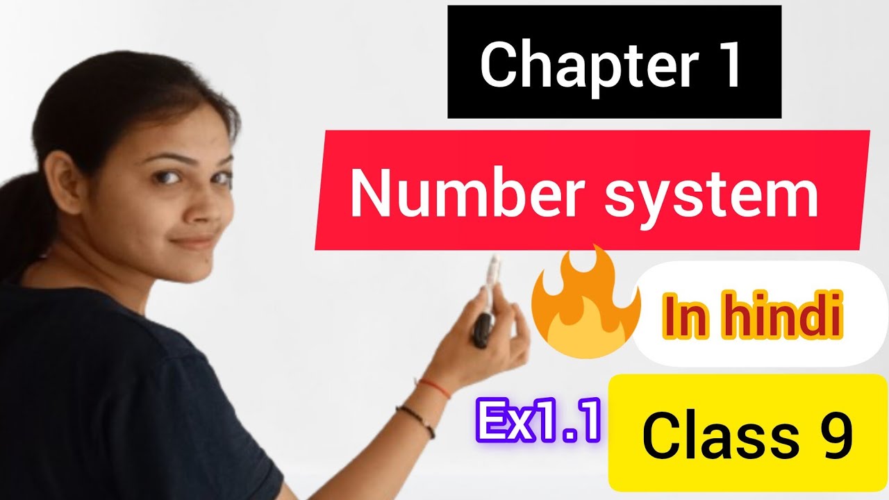Class 9th maths | Chapter 1 Number system | Ncert | exercise 1.1 ...