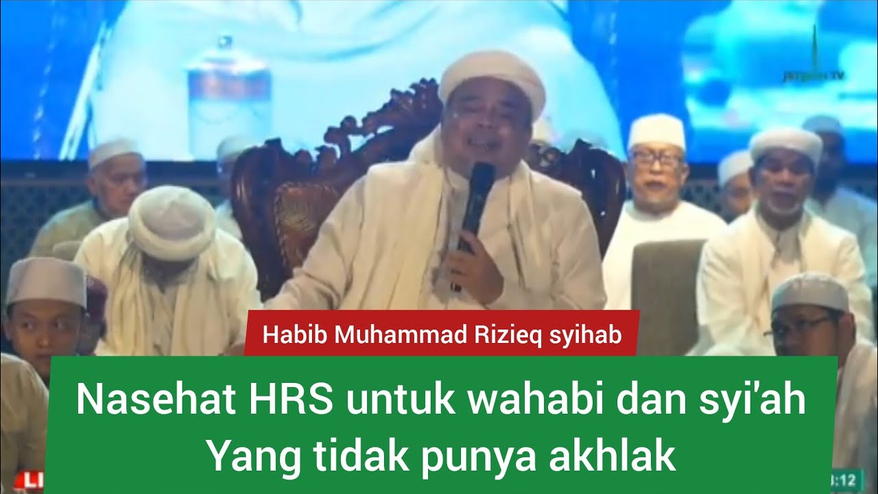 ANCAMAN ALLAH UNTUK SIAPA SAJA YG MENYAKITI NABI || Habib Rizieq syihab ...
