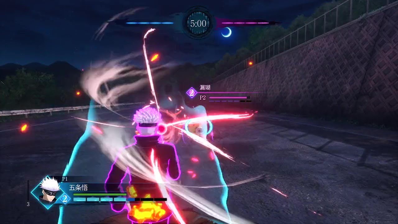 NEW Jujutsu Kaisen Cursed Clash Gojo Gameplay!!! - YouTube